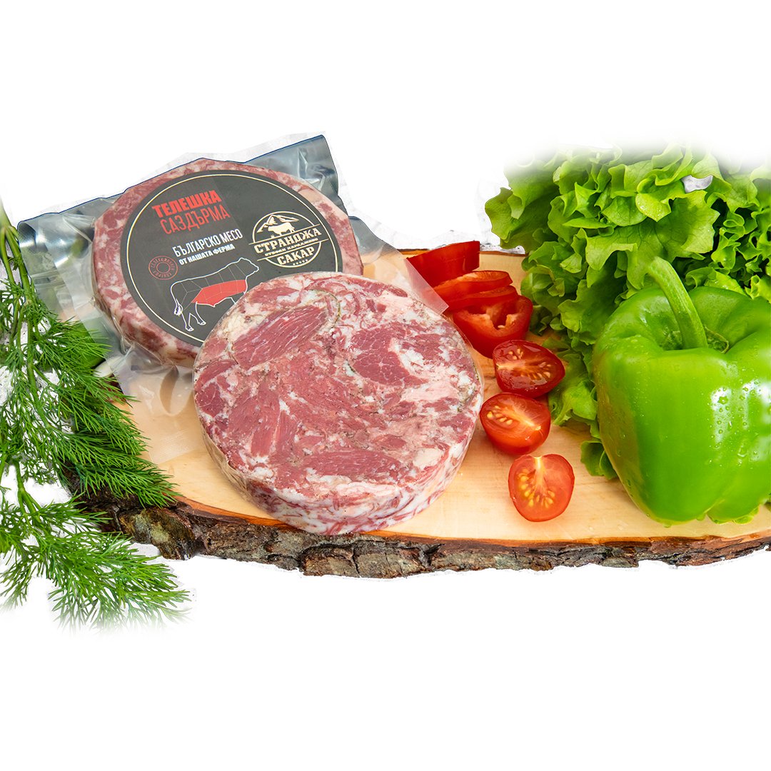 ТЕЛЕШКА САЗДЪРМА - Странджа Сакар